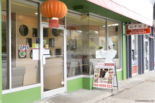 Northern Chinese Eats at Peaceful Restaurant - Foodgressing