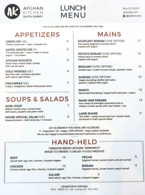 Newly Opened: Afghan Kitchen South Surrey - Foodgressing