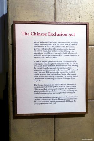 Visit to Chinese Historical Society of America Museum in San Francisco