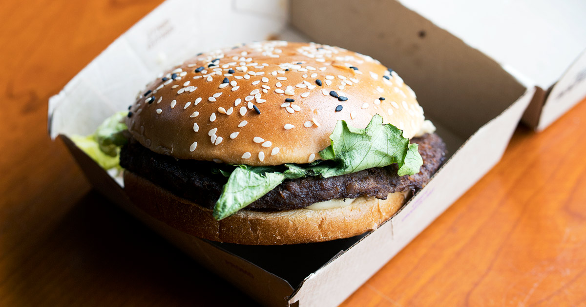 McDonald's Chinese Szechuan Burger [Review] - Foodgressing