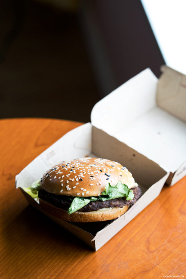 McDonald's Chinese Szechuan Burger [Review] - Foodgressing