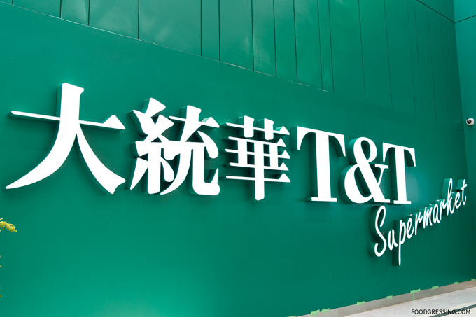 T&T Supermarket Deerfoot Meadows Calgary: Opening Date, Specials