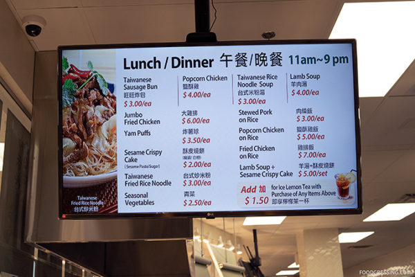 What you can expect at the new T&T Supermarket Lansdowne in Richmond