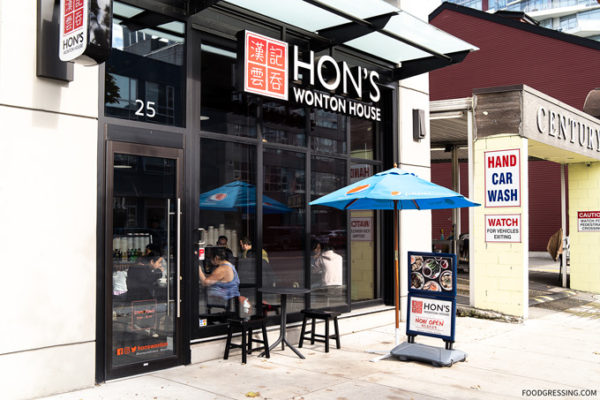 Newly Opened: Hon's Wonton House Olympic Village Vancouver