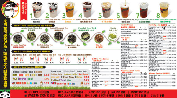 Best Selling Shiny Tea Drinks | Top 8 Shiny Tea Drinks | Foodgressing