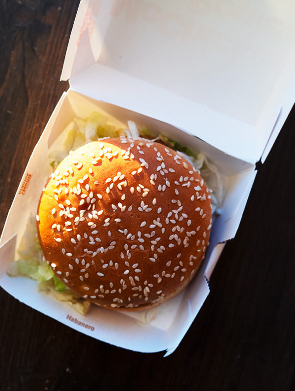 McDonald's Spicy McChicken 2020: Habanero, Scotch Bonnet, Ghost Pepper