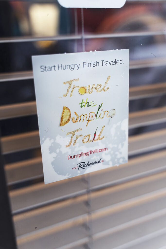 Exploring Richmond's Dumpling Trail with Vancouver Food Tour