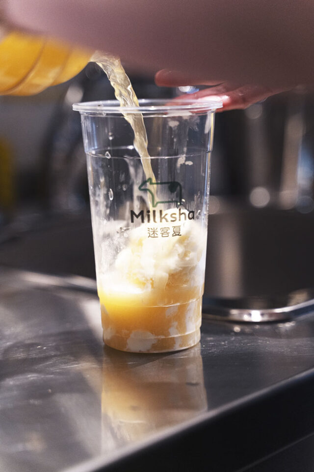 Milksha Vancouver launches new ice cream series - Foodgressing