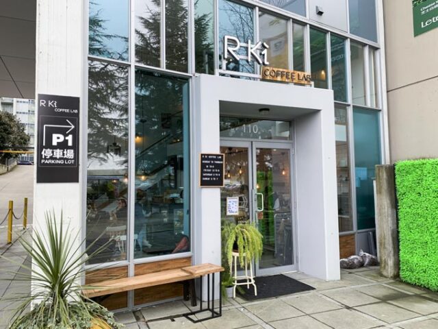 R Ki Coffee Lab: New Richmond Coffee House with Housemade Desserts