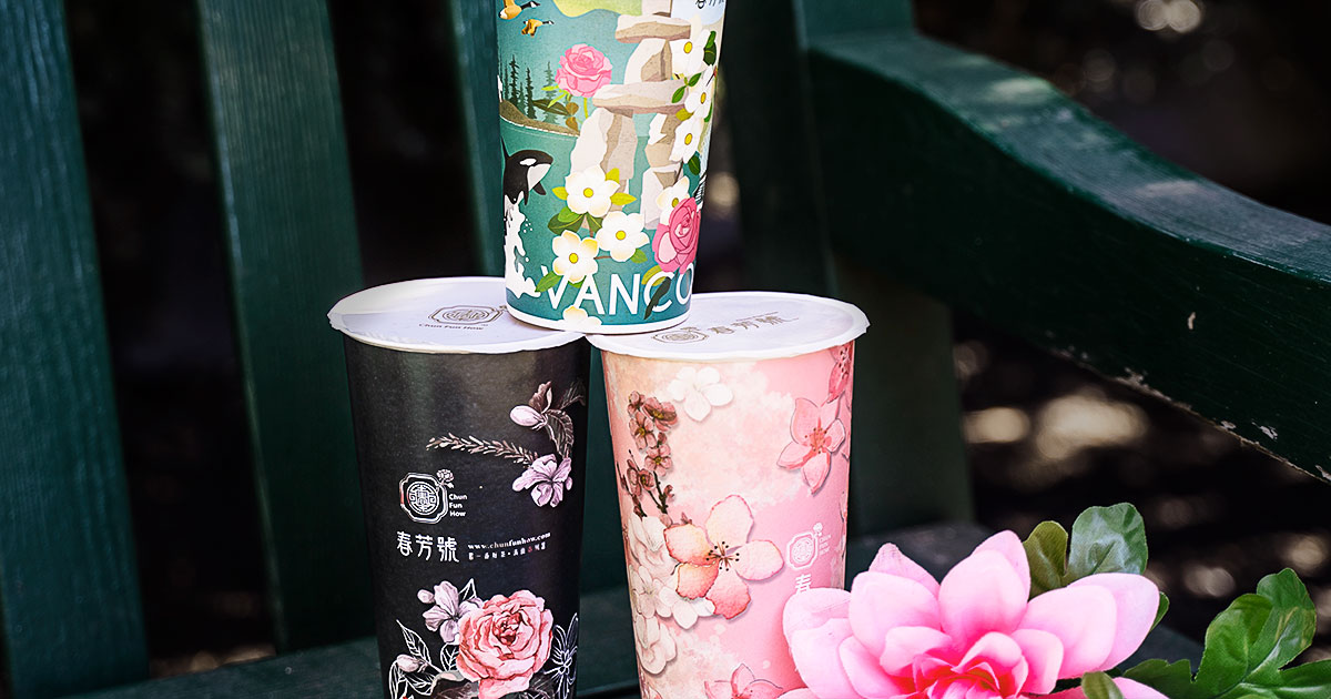 Chun Fun How Vancouver 春芳號: Signature Drinks, Menu | Foodgressing