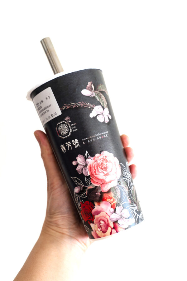 Chun Fun How Vancouver 春芳號: Signature Drinks, Menu - Foodgressing