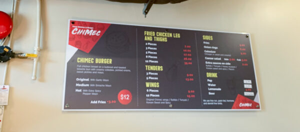 New Vancouver Fried Chicken Joint: Chimec on Denman - Foodgressing