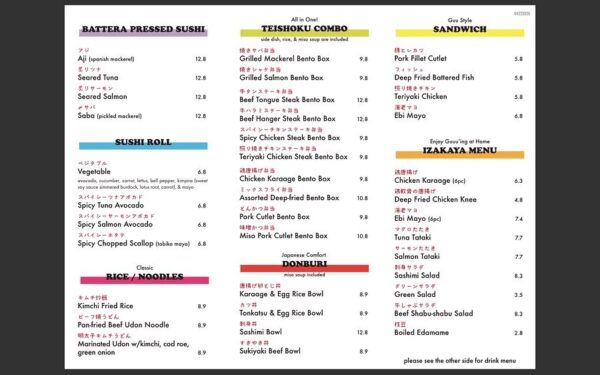 Guu Davie offering Bento Boxes for Take-Out Menu - Foodgressing