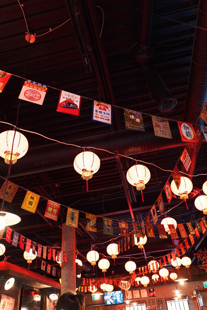 Memory Corner Garden City Richmond: Best Taiwanese Restaurant Metro ...