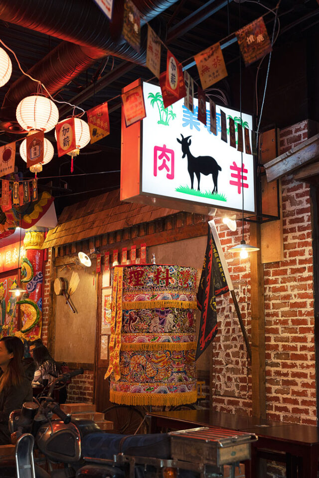 Memory Corner Garden City Richmond: Best Taiwanese Restaurant Metro ...