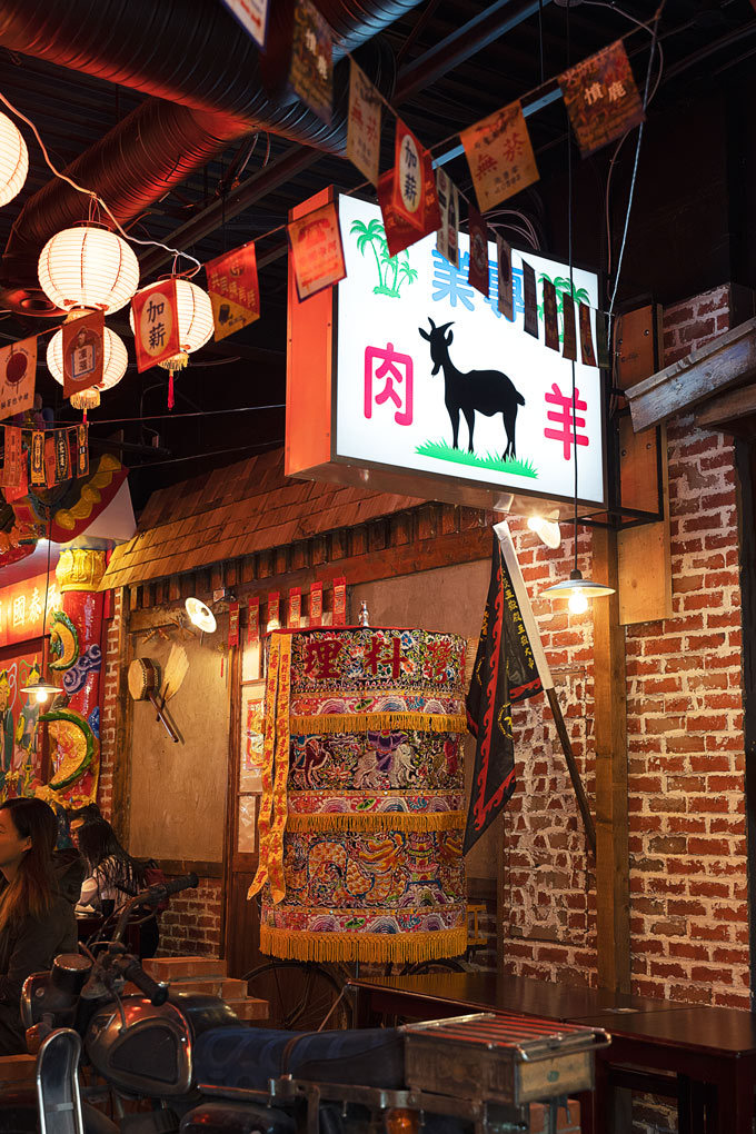 Memory Corner Garden City Richmond: Best Taiwanese Restaurant Metro ...