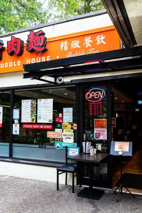 No. 1 Beef Noodle Taiwanese Cuisine in Burnaby: Menu, Promotions ...