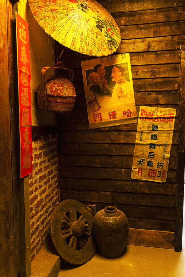 Memory Corner Garden City Richmond: Best Taiwanese Restaurant Metro ...