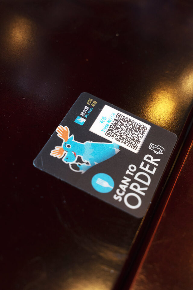 Memory Corner Garden City Richmond: Best Taiwanese Restaurant Metro ...