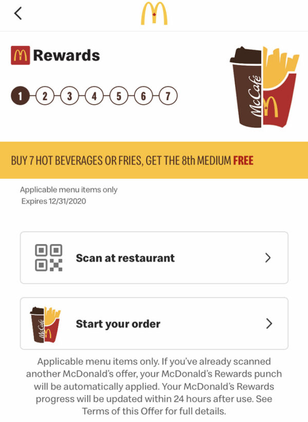 McDonald's Canada Rewards: Get a Free Medium Hot Drink or Fries
