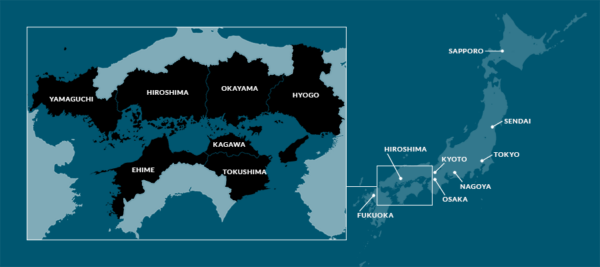 Setouchi Food and Drink Travel Guide | Seto Inland Sea, Japan