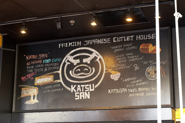 Katsu San Richmond: Pork Cutlet and Ramen in Terra Nova
