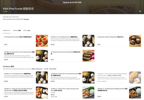 Kirin Fine Foods 麒麟美食 Dim Sum Takeout [Review] - Foodgressing