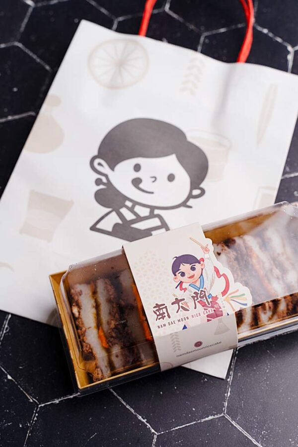 Nam Dae Moon Richmond: Rice Cakes & Mochi Menu, What I Tried