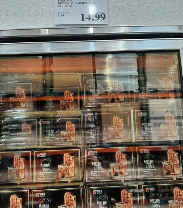 Where to Find Brown Sugar Boba Ice Cream Bars in Metro Vancouver Where to Find Brown Sugar Boba Ice Cream Bars in Metro Vancouver