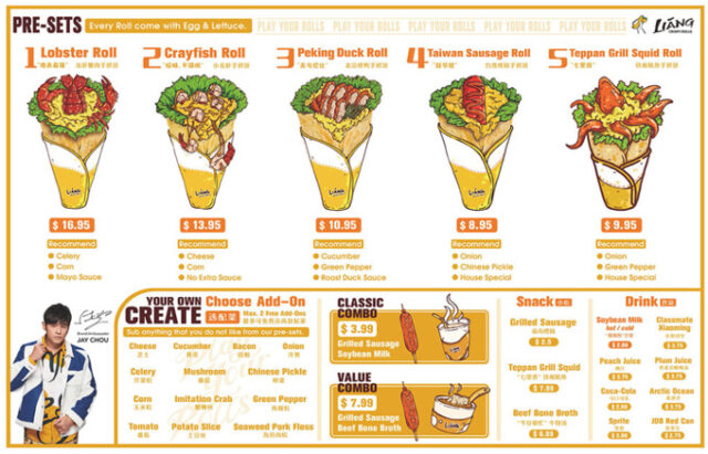 Liang Crispy Roll Richmond 粮手抓北美: Menu, Location, Scallion Pancake