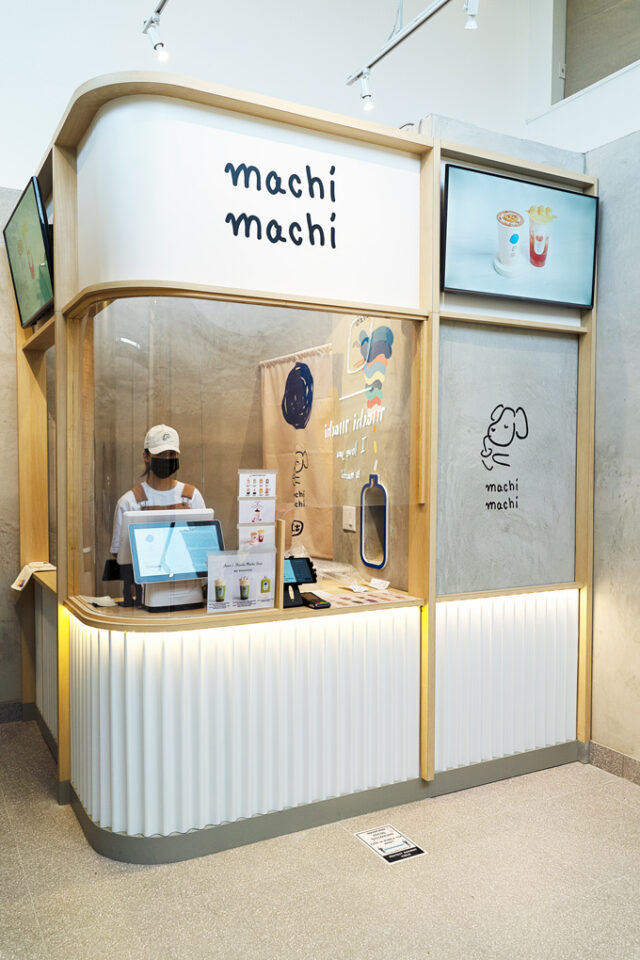 Machi Machi Richmond: Menu, Location, What to Order, Top Drinks