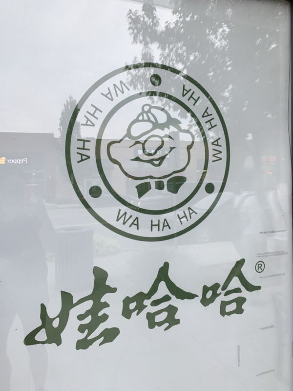 Best Wahaha Drinks | Top Wahaha Drinks | What to Order | Foodgressing