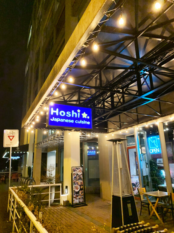 Hoshi Japanese Cuisine Vancouver: Authentic Kaiseiki Menus