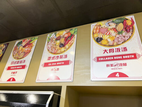 Big Way Hot Pot Burnaby 大味·锅物料理 [Review]: Menu, How to Order