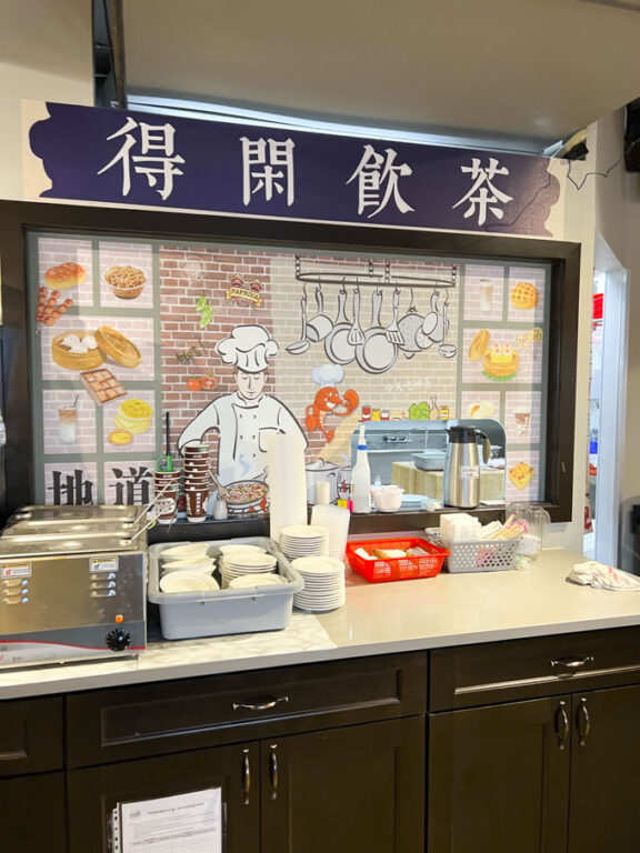 Happy Hong Kong Restaurant Richmond at Abercorn Inn [Review]