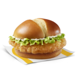 McDonald's McCrispy Canada: Price, Ingredients, Calories