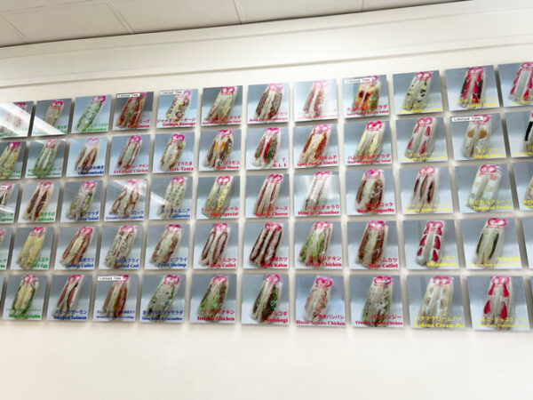 Sandwich House TRES Bellevue WA: Japanese Sandos [Review]