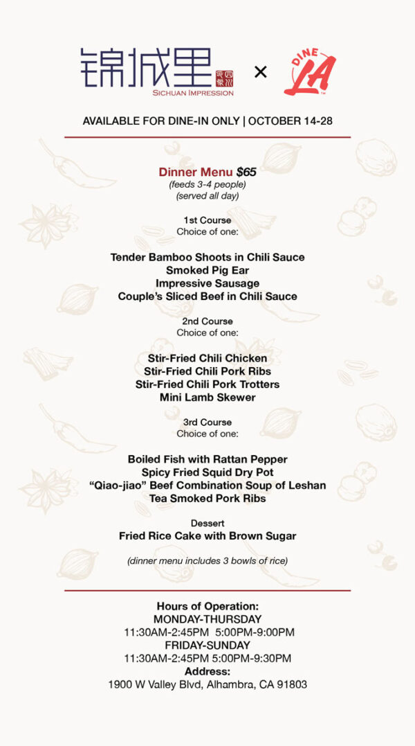 Dine LA 2022 | Los Angeles Restaurant Week Menus, Highlights
