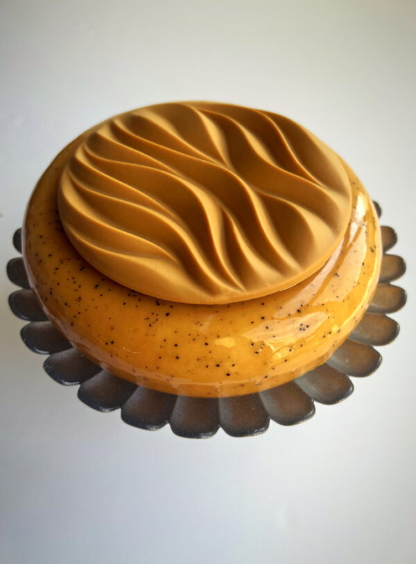 Coffee Caramel Entremet Cake Recipe