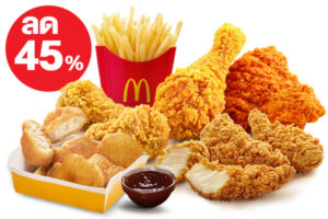 McDonald's Thailand Menu in English - 2022 List - Foodgressing