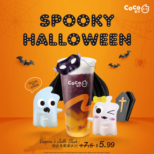 Halloween Events Vancouver 2022: Things to Do, Restaurant Specials