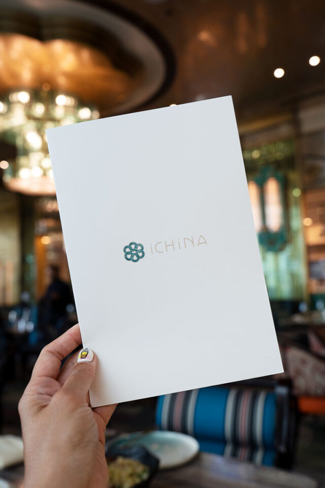 iChina Restaurant: Chinese Fine Dining in Santa Clara CA [Review]
