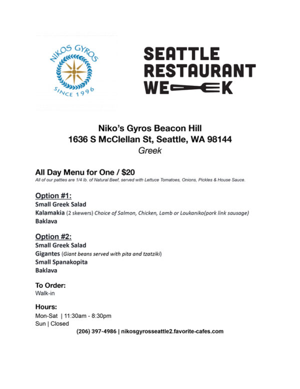 Seattle Restaurant Week 2022 : Menus, Dates, Highlights