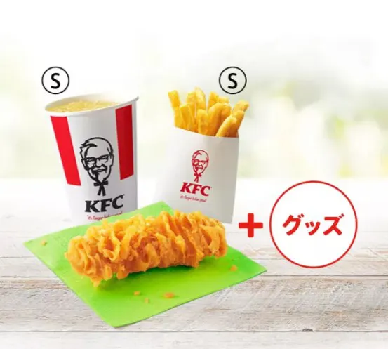 KFC Japan Menu in English 2022: Unique Items, Prices, Christmas