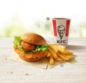 KFC Japan Menu in English 2024: Unique Items, Prices, Christmas