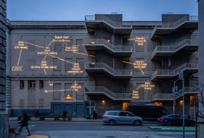 Illuminate SF 2022 Festival of Light - San Francisco