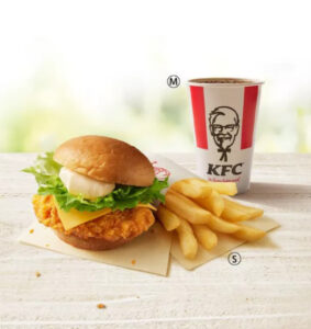 KFC Japan Menu in English 2024: Unique Items, Prices, Christmas