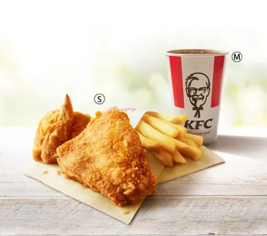 KFC Japan Menu in English 2022: Unique Items, Prices, Christmas