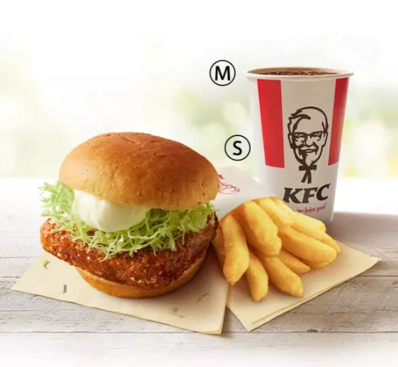 KFC Japan Menu in English 2024: Unique Items, Prices, Christmas