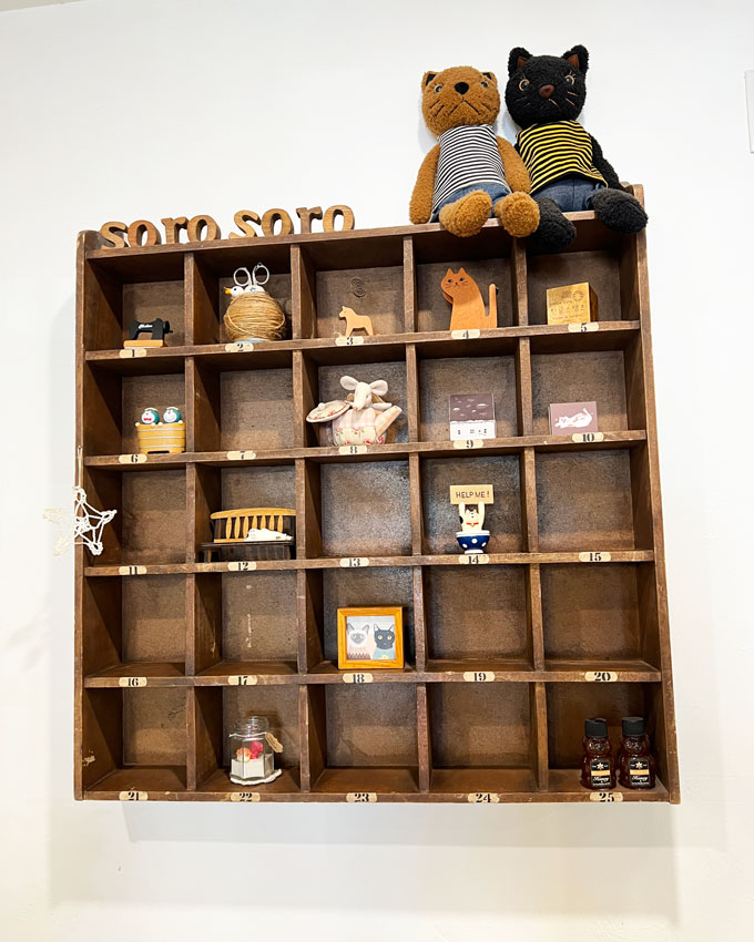 Soro Soro Portland: Korean Coffee & Dessert Shop [Review]